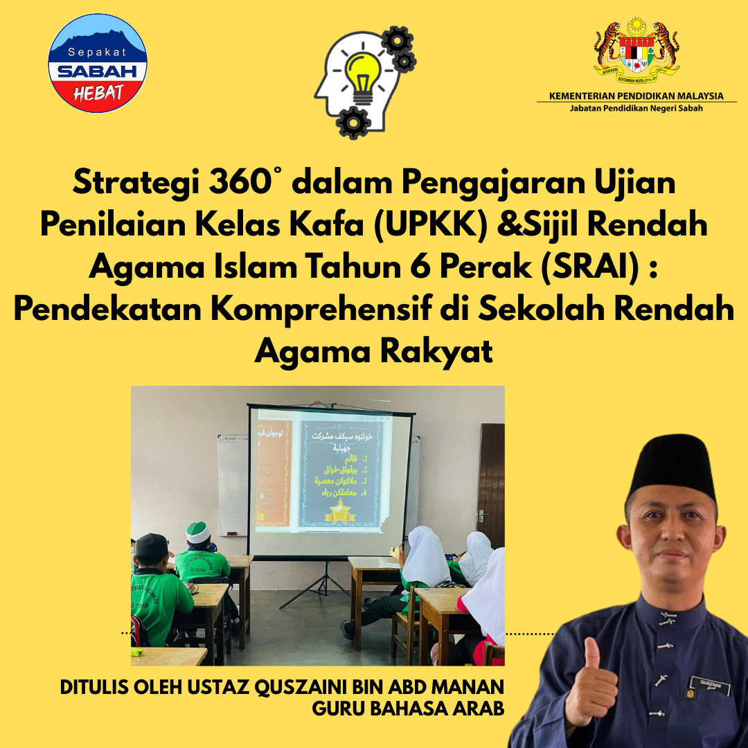 Strategi 360° dalam Pengajaran Ujian Penilaian Kelas Kafa (UPKK) &Sijil ...